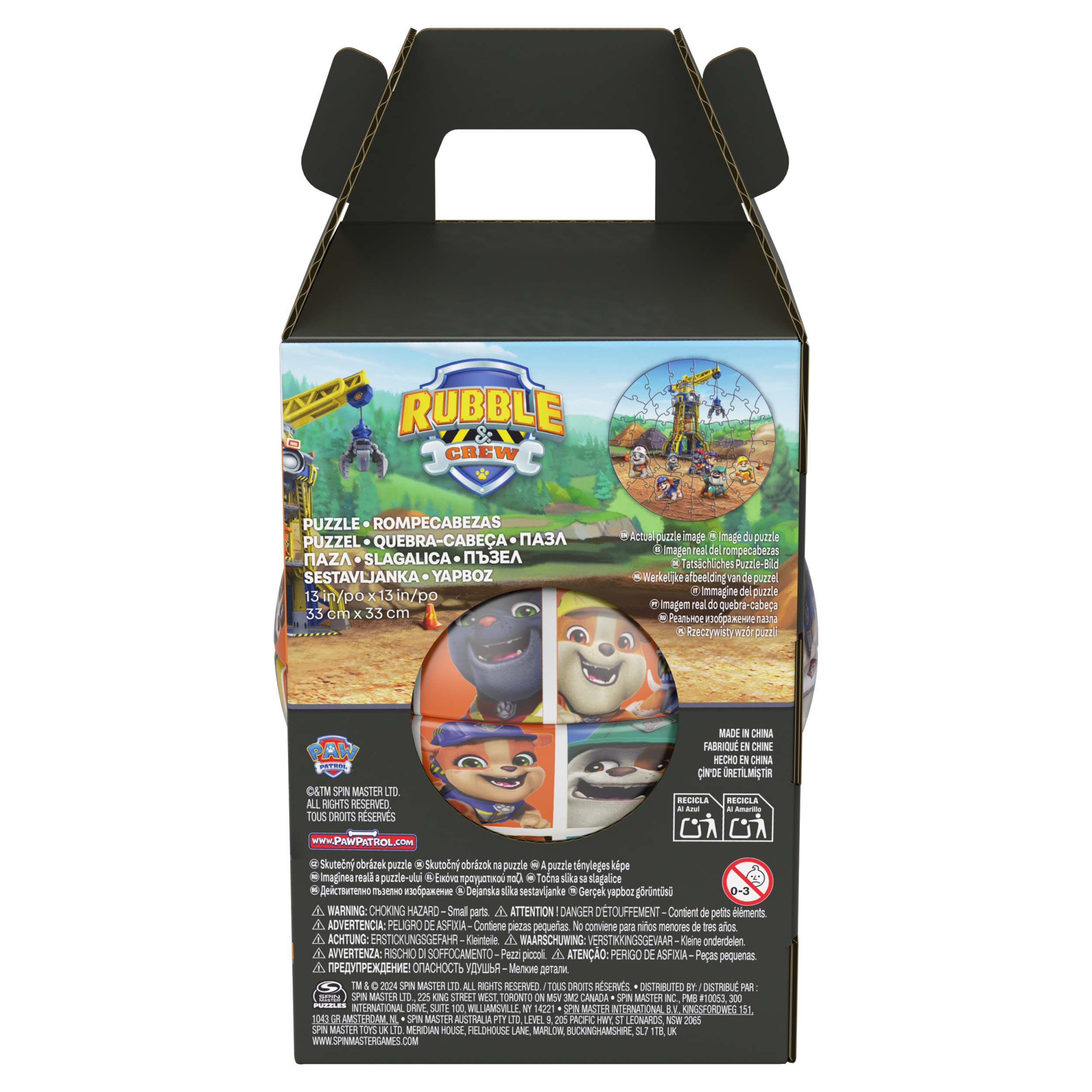 Spin Master Games PAW Patrol Rubble and Crew 64 Piece Puzzle Sphere Round Puzzle Puzzles for Preschoolers PAW Patrol Puzzle Ages 4 Spin Master