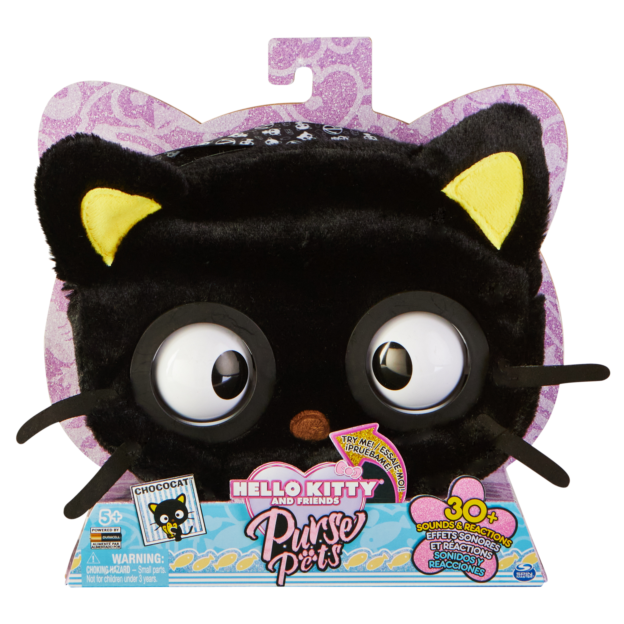 Chococat And Hello Kitty New Chococat Plush Sanrio Chocolate Cat Plush